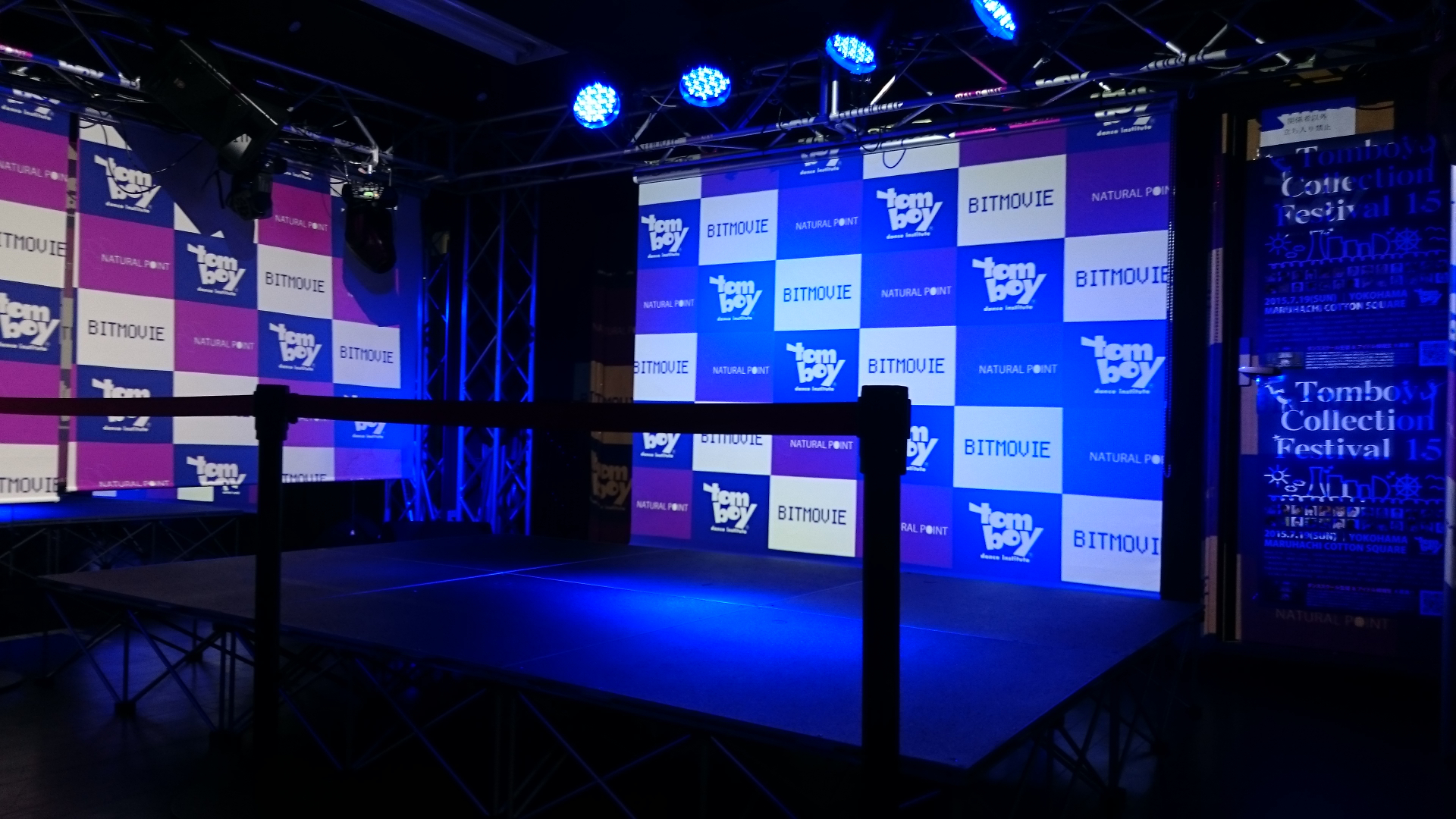 【SHOP】新規「45BEAT.CH」 - Hijiri Nakamura blog